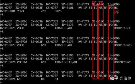 汇编学习 第十一章 知乎 汇编学习 第十一章 知乎