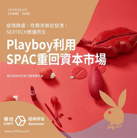 Sexlife Wellnessmatters Businessvaluations Chft Advisory And Appraisal Limited