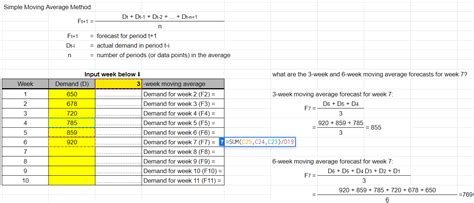 Adding Sequential Cells Based On Number Input Rexcel