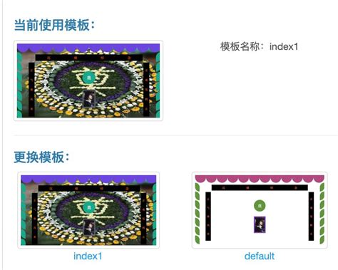 GitHub QAQ mb 本项目由张月通花费半个小时开发完成