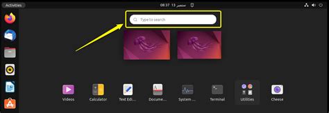 How Do I Run A File In A Terminal Using Linux Ubuntu Linuxways