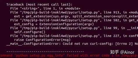 快速解决setup py错误困扰指南Python开发者必备快速解决setup py配置错误实战指南 HCRM博客