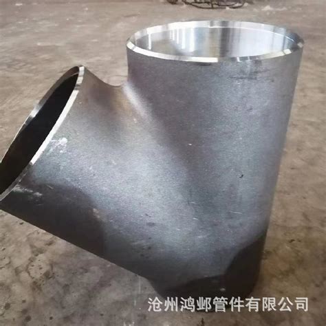 现货供应等径 异径三通 大口径对焊三通 多种规格不锈钢对焊三通 阿里巴巴