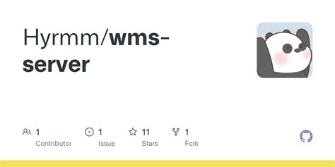 github hyrmm wms server