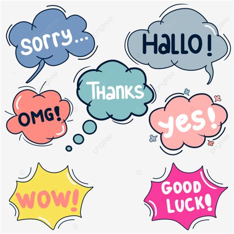 다채로운 연설 거품 귀여운 부드러운 색상 말풍선 화려한 대화 거품 Png 일러스트 및 Psd 이미지 무료 다운로드 Pngtree