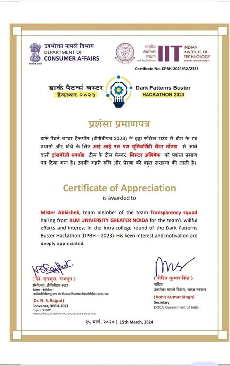 Iitbhu Hackathon Learningexperience Abhishek