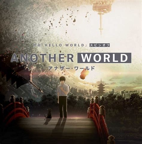 Film Anime Hello World Dapatkan Anime Spinoff Another World