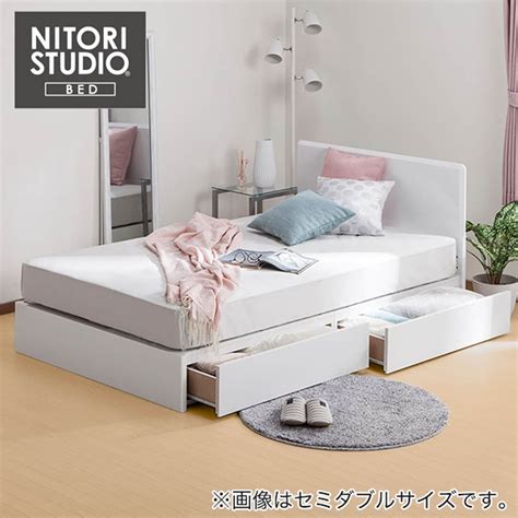 ニトリ収納付きシングルベッド
