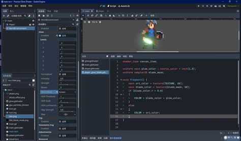 about 2d sprite glow with shader shaders godot forum