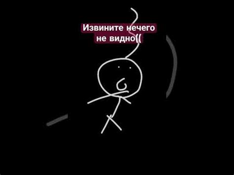 бумажный мальчик часть2🐉🐉 - YouTube