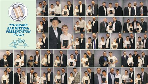 News And Events Yeshiva Ketana Of Long Island