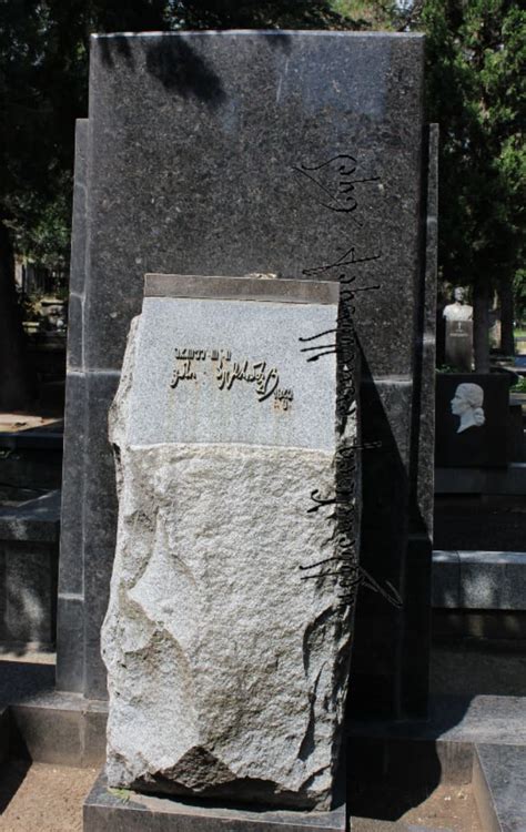 ვასილ პეტრიაშვილი კარგ ქართველთა საფლავები