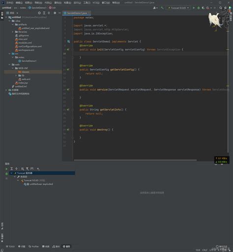 Idea 202121 配置tomcatidea怎么看内置tomcat卿又言的博客 Csdn博客