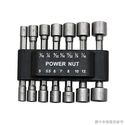 [เครื่องมือประแจซ็อกเก็ตทั่วไป] [ประเภทวินาที] ชุดซ็อกเก็ตลม หกเหลี่ยม สกรูไฟฟ้า 9 ชิ้น 14 ชิ้น