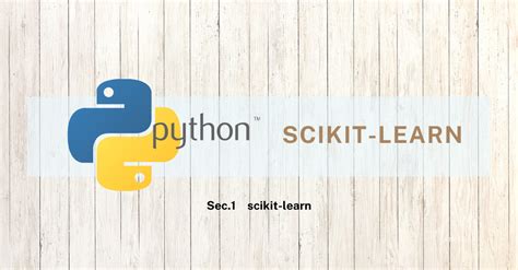 【python】「scikit Learn」簡単速習‼【識別編総まとめ】