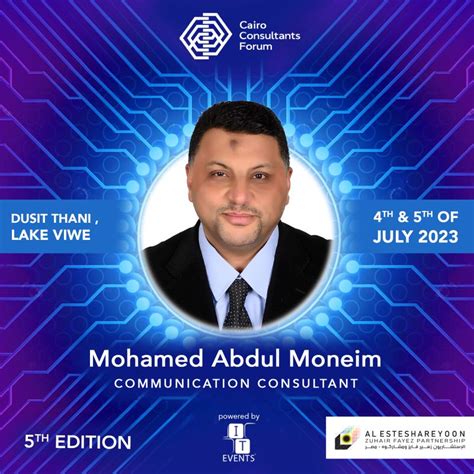 Ahmed Said Zaki Posted On Linkedin