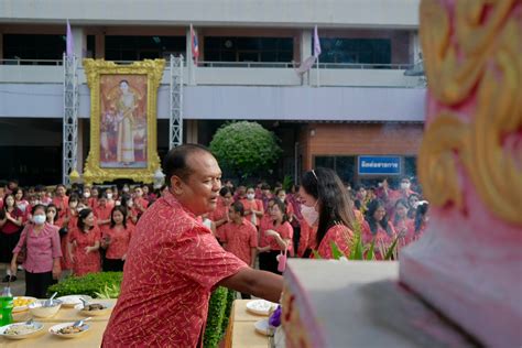 โรงเรียนสามพรานวิทยา Added A New Photo โรงเรียนสามพรานวิทยา