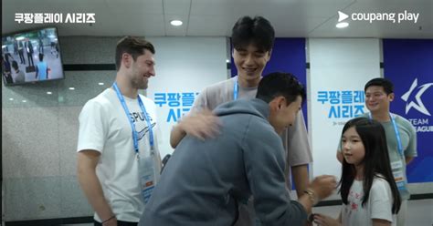 기성용 딸 공개 볼텍스 게이밍