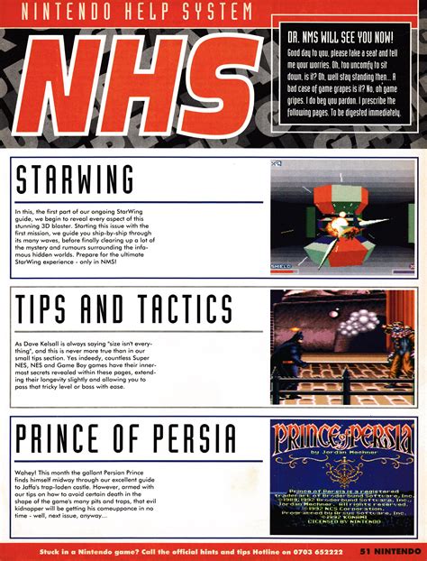 Star Fox Super Nintendo Guide From Nintendo Magazine System Issue 9