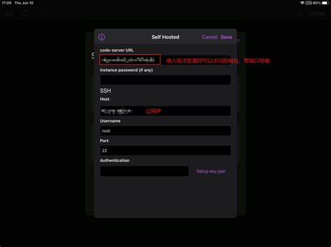 vscode网页版的搭建教程 calvin haynes的博客站