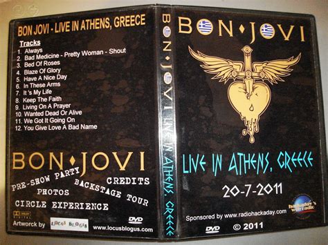 ΘΕΜΑ