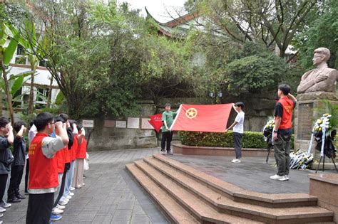 “清明祭英烈 丰碑励青年” 建筑工程学院开展清明祭扫主题活动 建筑工程学院