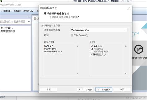 linux命令速查手册 csdn博客