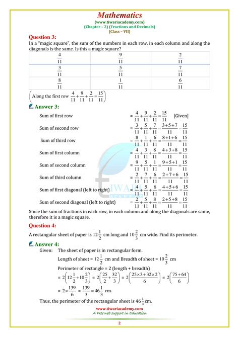 Mathematics Form 2 Chapter 2 Exercise With Answers Chapter 2 Maths Form 2 Notes Raina Metz
