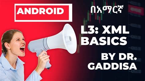 Lecture XML Basics YouTube