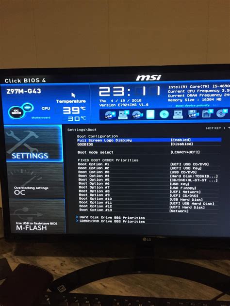 Powerspec 7501 Motherboard Bios Windows Diary