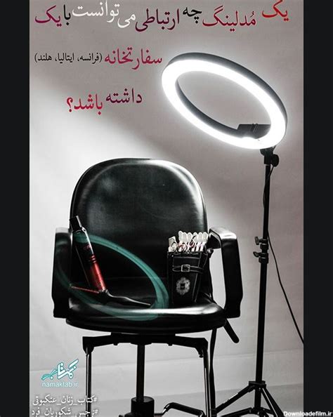 عکس پروفایل خاص زیبا