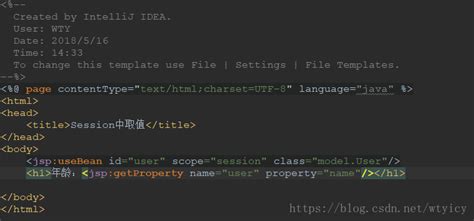 Jsp复习之javabean组件jspjavabean组件总结 Csdn博客