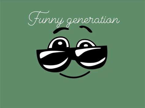 სოფლის ტუალეტი Funny Generation