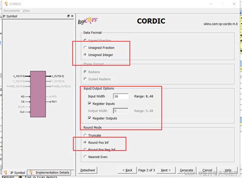 xilinx FPGA 乘法器 除法器 开方 IP核的使用VHDL ISE 哔哩哔哩