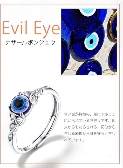 Evil Eye Ring On Finger Beavorty Evil Eye Ring For Women Protective Alloy Fashion Jewelry