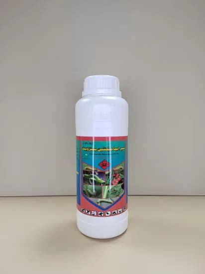 Broad Spectrum Insecticide Emamectin Benzoate 19l 20gl Ec Longer