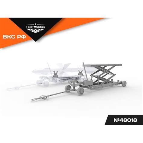 Hydraulic Loading Cart
