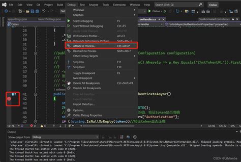 Visualstudio—remote Debugvisual Studio Remote Debug Csdn博客