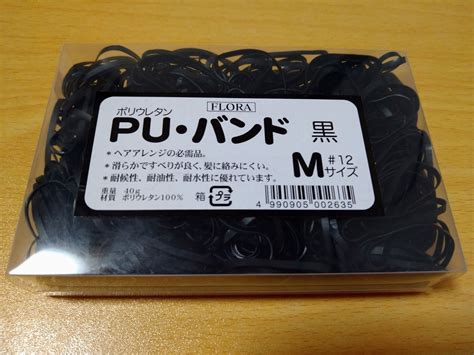 百年経っても 料理の備忘録