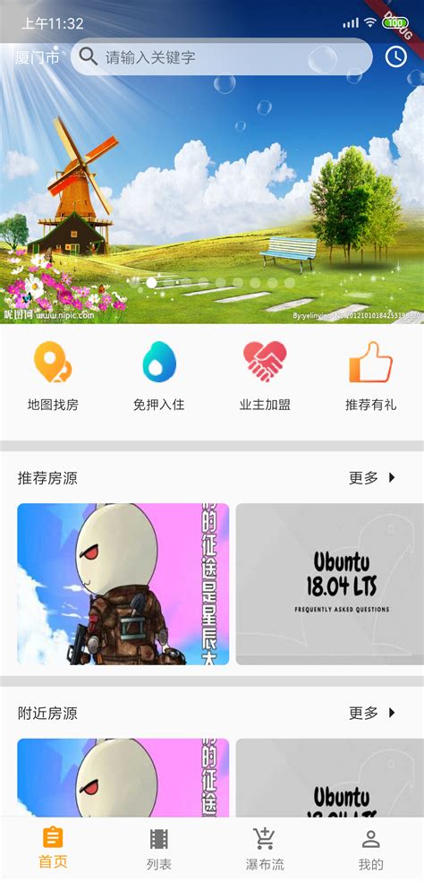 github jiegege10 flutterdemo flutter的学习