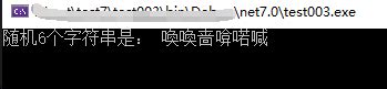 C 最简单的随机字符串生成方法 知乎