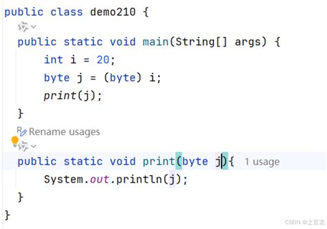 Java入门基础知识day2 Csdn博客 Java入门基础知识day2 Csdn博客