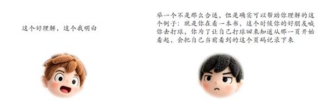 函数调用的时候为什么会出现栈溢出（带你理解stackoverflow背后的相关原理） 函数为什么会溢出的原因 csdn博客