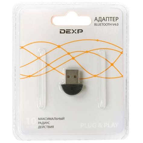 Bluetooth-адаптер DEXP Адаптеры блютуз//4654132, Флангер/ Bluetooth 4,0 ...
