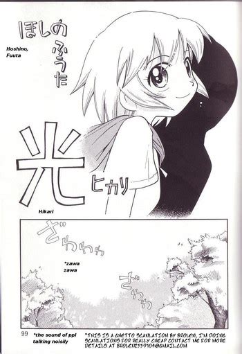 Hoshino Fuuta Hikari Nhentai