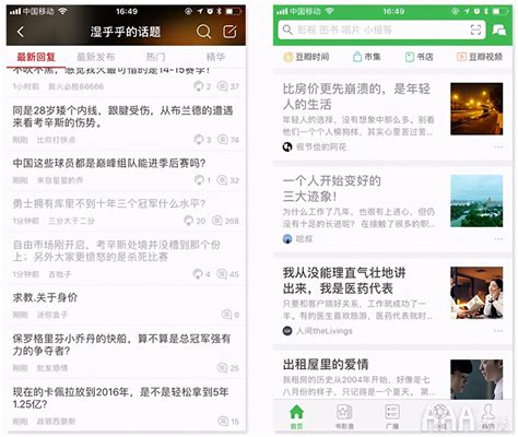 置灰设计的应用 Csdn博客 置灰设计的应用 Csdn博客