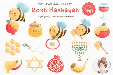 Happy Rosh Hashanah Clipart Afbeelding Door Chonnieartwork · Creative