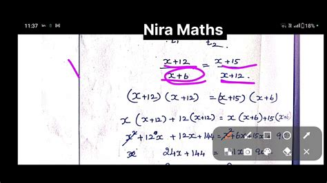 Xth Maths Unit 2 Exercise 27 Sum4 Youtube