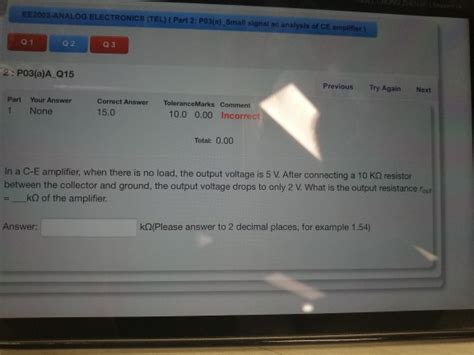 Solved EE ANALOG ELECTRONICS TEL Part P A Chegg