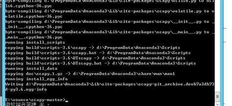 windows上安装scapy 晴空无云 博客园